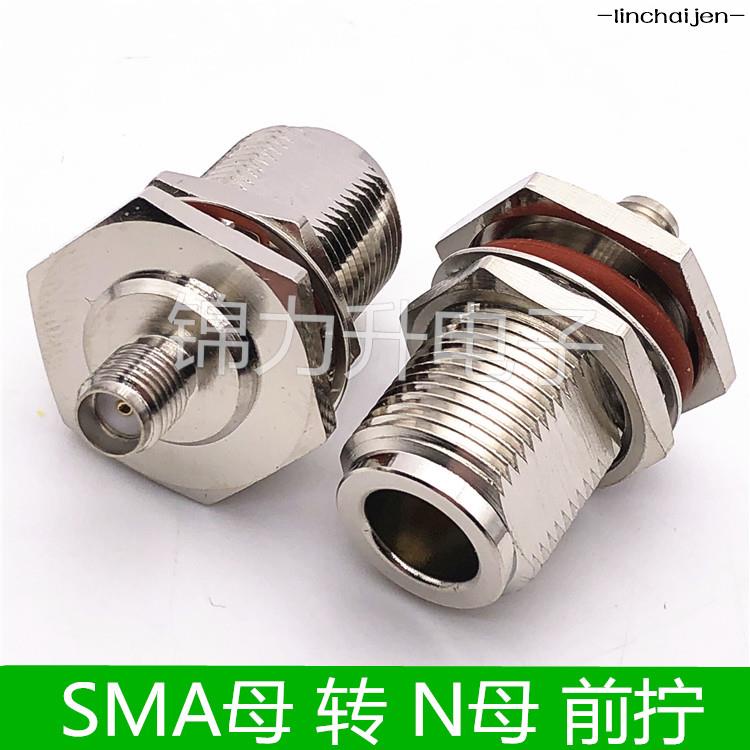 -linchaijen-SMA母轉N母轉接頭前擰螺母固定N型L16 RF射頻頭轉換頭SMA/N-KKY-linchaij | 蝦皮購物
