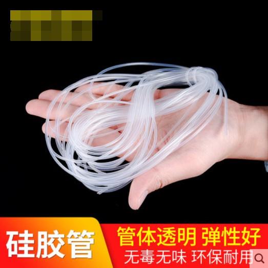 -linchaijen-#矽膠管 透明矽膠毛細管 矽橡膠軟管 耐高溫 串鉤管 細矽膠管0.5mm/1/2/3 | 蝦皮購物