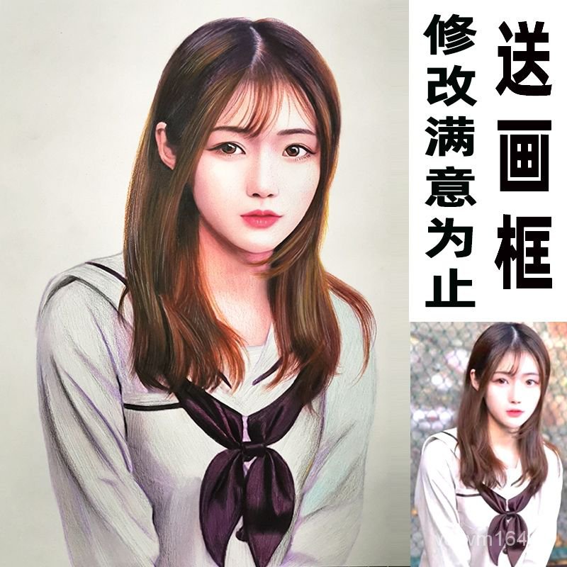 【優選好物】素描畵像定製代畵真人照片純手繪頭像人像人物肖像畵情侶彩鉛畵畵jioyh JALS | 蝦皮購物