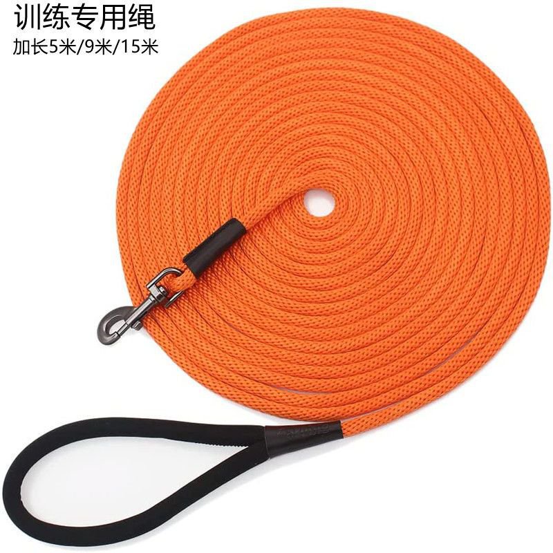 【優選好物】狗狗牽引繩加長4.5米/9米/15米超長訓練召迴狗繩戶外狗鏈子牽引繩jioyh DOFY | 蝦皮購物