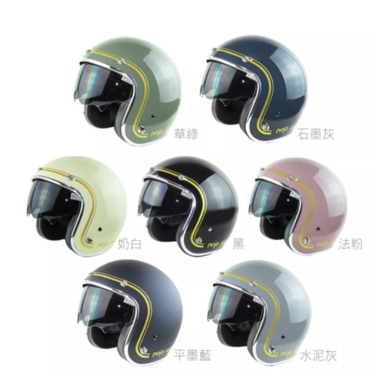 ♥️免運/鏡片自選♥️ ninja 華泰 KK 806 雙線 內墨鏡 復古帽 半罩 四分之三 3/4 安全帽 | 蝦皮購物