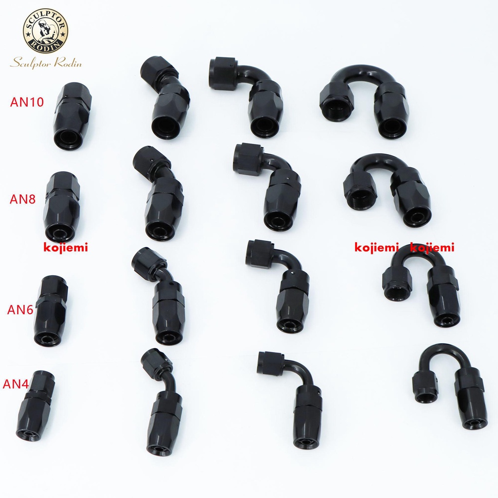 上新&改裝AN4 AN6油管接頭AN8油路油箱油冷器接頭 AN10鋁合金旋轉接頭&kojiemi | 蝦皮購物