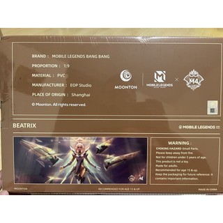 Mobile Legends M4 Beatrix Figure mlbb | 蝦皮購物