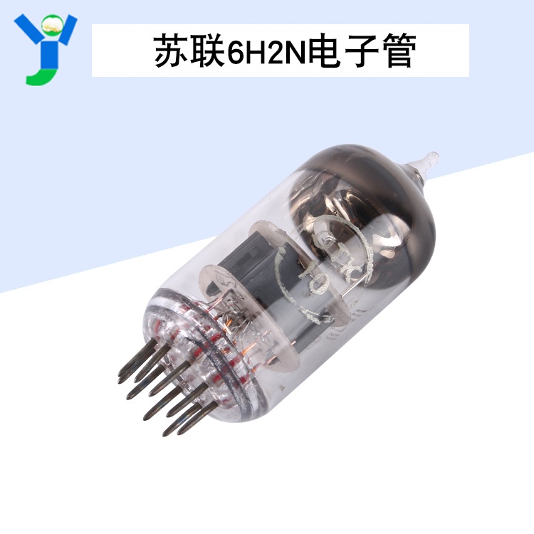 【蝦皮代開發票】全新原裝 蘇聯6H2N電子管 膽機功放替換電子管 9腳 | 蝦皮購物
