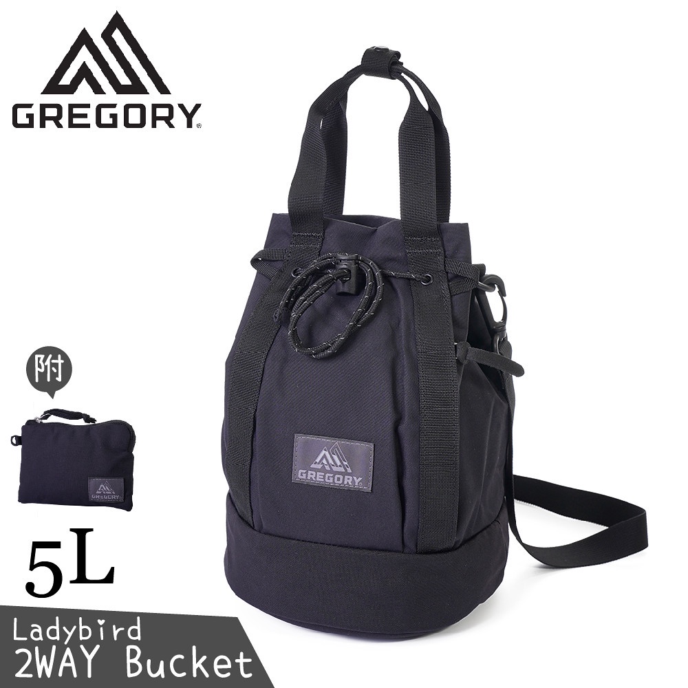 【GREGORY 美國 5L Ladybird 2WAY Bucket兩用水桶包《時尚黑》】131369/圓筒型側背包 | 蝦皮購物