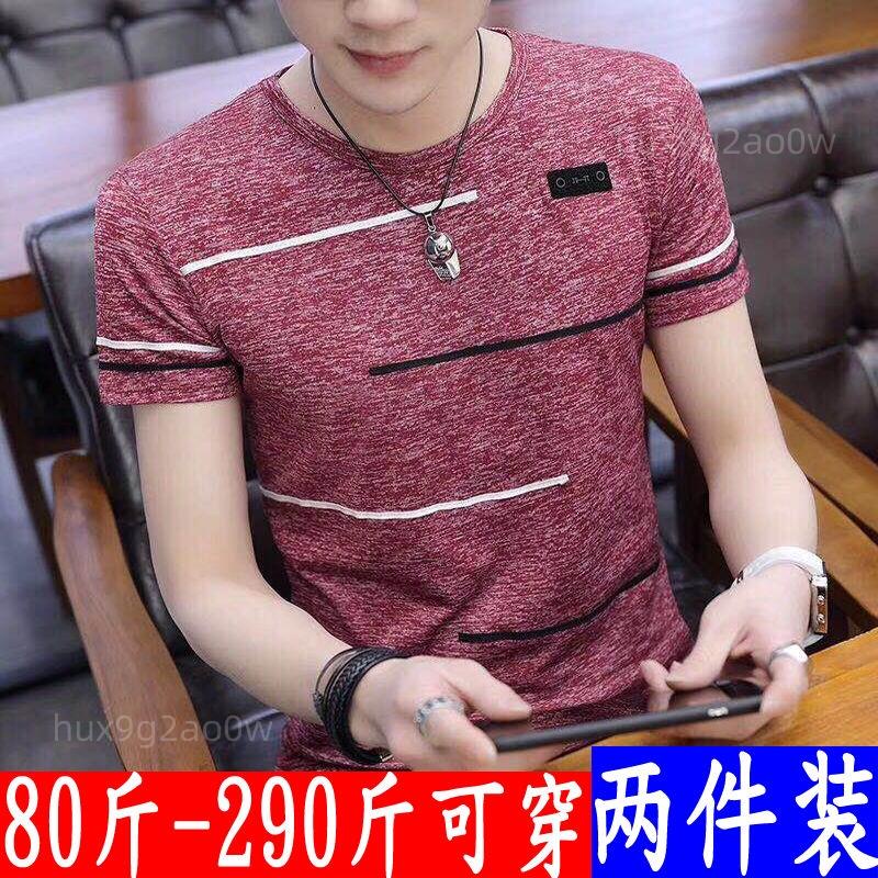 M-9XL 休閒T恤 寬鬆T恤 大碼T恤 短袖T恤 男士冰絲短袖T恤圓領上衣夏季韓版潮流半袖t加肥大碼胖子潮牌☁〓858 | 蝦皮購物