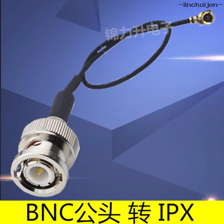 -linchaijen-ipx轉BNC轉接線天線Q9公頭1.13線ipex線BNC-J模塊RF連接線延長線-lincha | 蝦皮購物