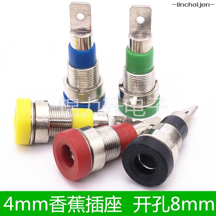 -linchaijen-4mm香蕉插座純銅大電流面板安全插座 接線面板插座測試插孔接線柱工坊直營 | 蝦皮購物