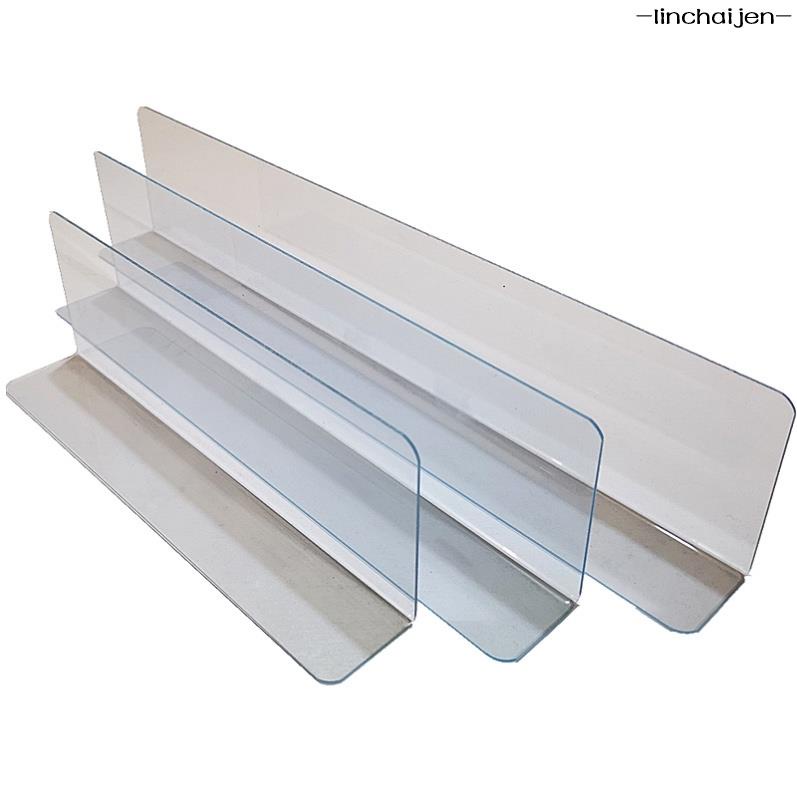 -linchaijen-貨架擋板 l形的透明亞克力 擋板 透明pvc貨架 擋板 超市塑料商品分隔板倉庫 | 蝦皮購物