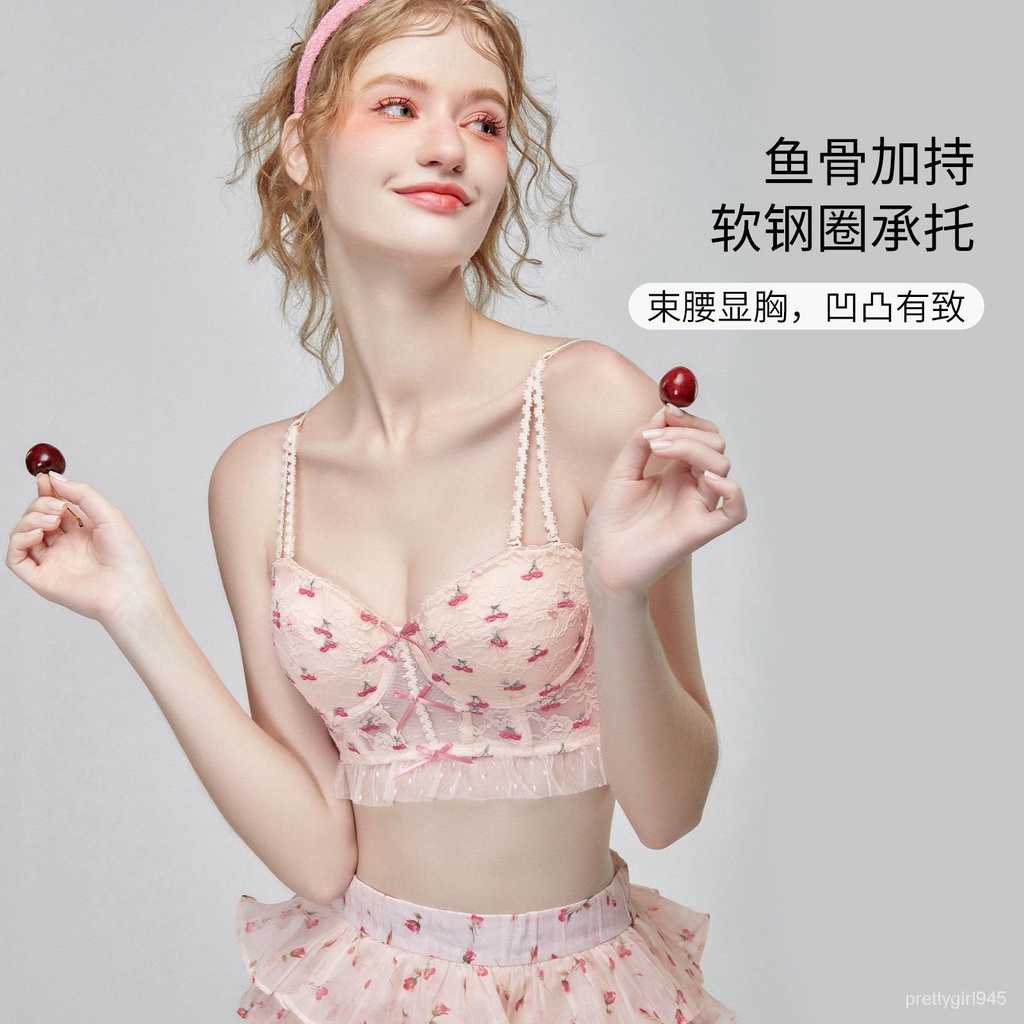 『台現』 100%正品 6RBI小櫻桃內衣女性感蕾絲小胸聚攏上託顯大胸罩甜美純慾顯瘦文胸 小紅書爆款 | 蝦皮購物