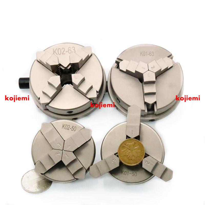 上新&三爪四爪微型手緊卡盤K01 50K0163K0250 K0263小電機木工佛珠加工&kojiemi | 蝦皮購物