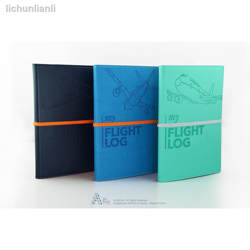 現貨=現貨丨FATIII原創【飛行日誌 my Flight Log】航空旅行記錄手賬筆記本 | 蝦皮購物