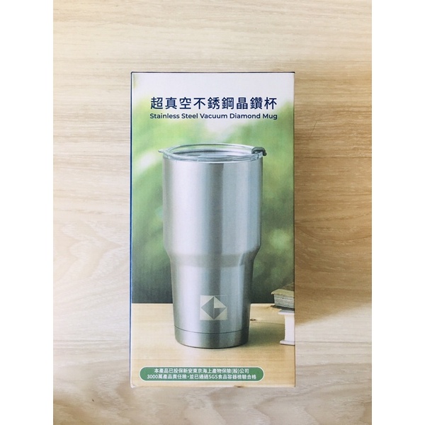 *天空城* 義大利 BLACK HAMMER 超真空不銹鋼 晶鑽杯 840ML 304不鏽鋼保溫杯 開發金 股東會紀念品 | 蝦皮購物