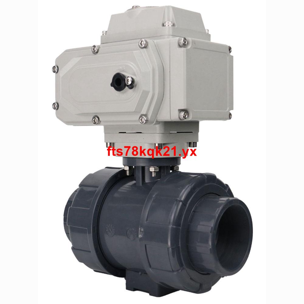 勁爆價#pvc電動球閥 UQ921F-10S塑料upvc化工閥門雙油令活接 耐酸堿腐蝕 | 蝦皮購物