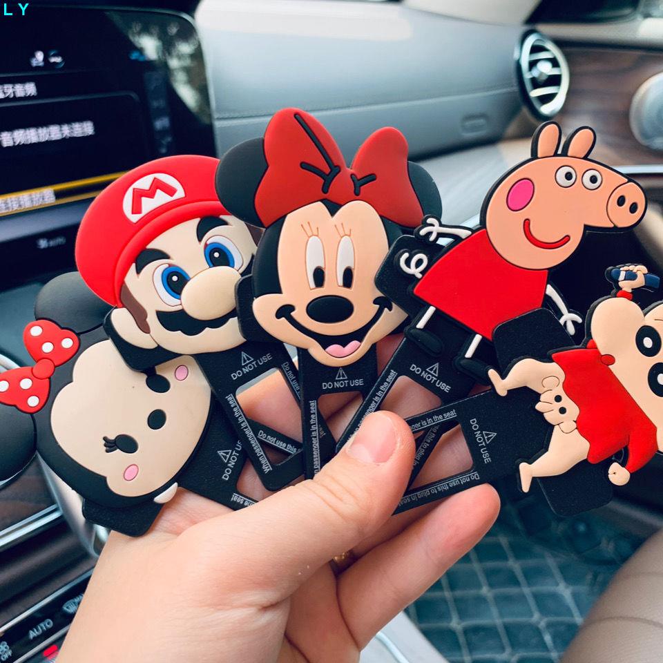 【爆款特價】安全帶插銷 安全扣環 安全帶延長扣 汽車安全帶揷片頭摳頭限位器車內安全帶鎖舌卡口插頭揷片個性通用 | 蝦皮購物