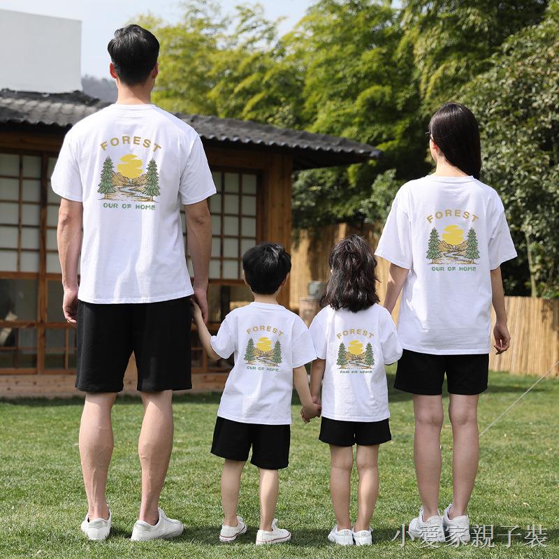 【小愛家親子裝】 ⊕2023夏季新款森林落日親子裝短袖夏天 純棉 一家四口全家福母女裝母子裝旅遊家庭服 蝦皮購物