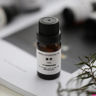 北歐戀 DIY香薰蠟燭原料植物單方精油 香氛玫瑰檸檬精油10ml | 蝦皮購物