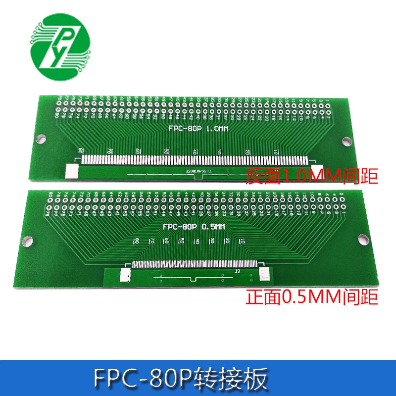 電子元器件 Fpc 80p 轉接板 Ffc轉2 54直插 Tft Lcd座 1mm 0 5mm間距 測試板【可開發票】 蝦皮購物