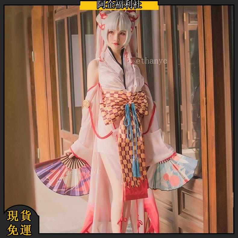 限時特賣🔥🔥陰陽師 不知火 cos 阿離 SSR cosplay 和服 cos 手遊 角色扮演 動漫服裝 動漫展32 | 蝦皮購物