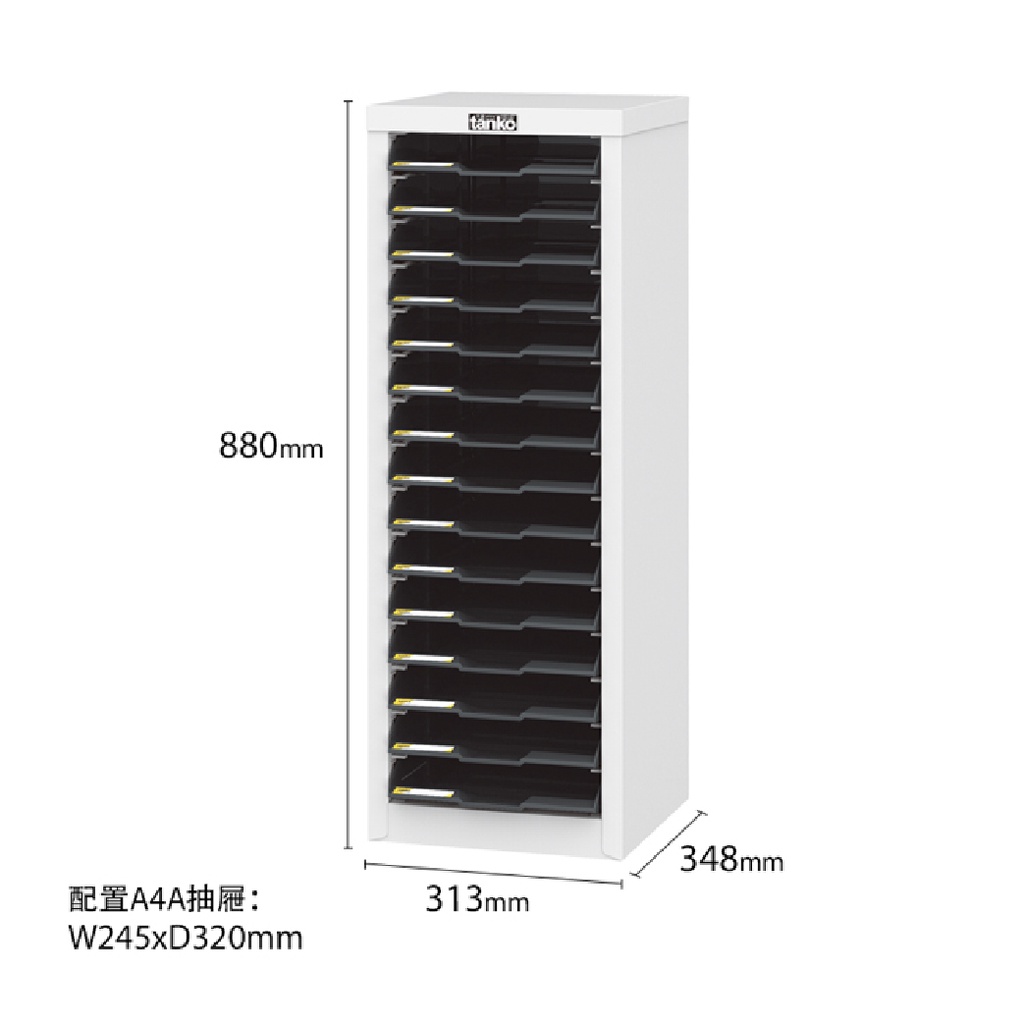 天鋼【落地型A4文件櫃系列】資料櫃/效率櫃/文件櫃/檔案收納櫃/公文櫃/文件收納櫃/OA文件櫃 | 蝦皮購物