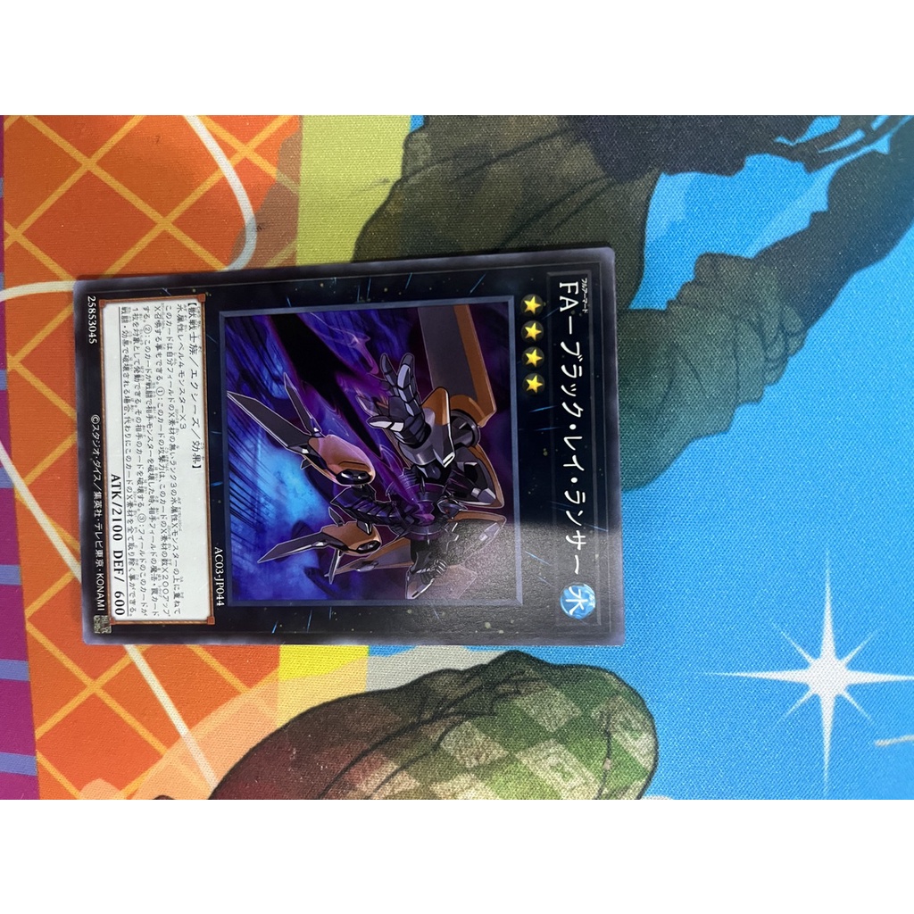 【JOJO卡鋪】AC03-JP044 FA 黑鰩槍兵 (普卡) | 蝦皮購物