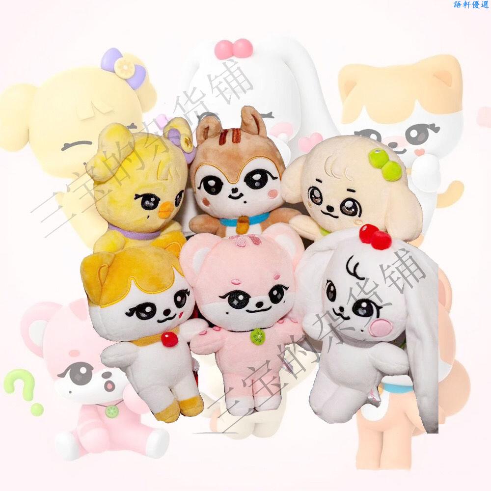 🔥熱銷 Ive Cherry 張員瑛 娃娃 Minive 卡通可愛 公仔 安宥真 Yujin 金秋天 玩偶 Ive同款 蝦皮購物