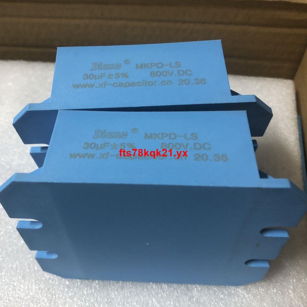 熱銷#全新 MKPD-LS 30UF 800V 800VDC 高頻 濾波 電磁爐 加熱 電容 | 蝦皮購物