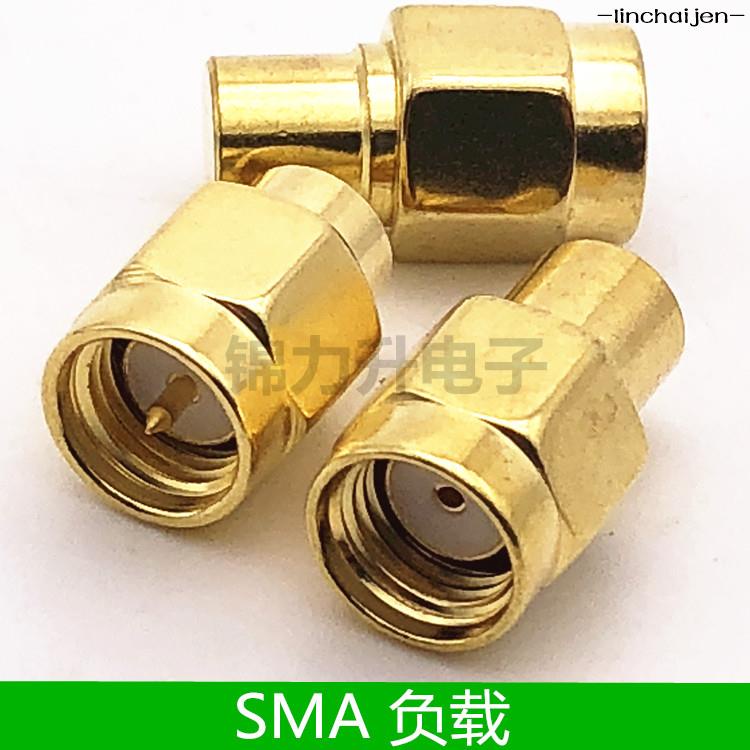 -linchaijen-SMA公頭內螺紋內針SMA負載終端接頭連接器50歐姆匹配RF內螺內孔工坊直營 | 蝦皮購物