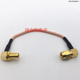 -linchaijen-射頻線連接線SMA彎母頭轉SMA彎公頭同軸線轉接線延長線90度直角RF工坊直營 | 蝦皮購物