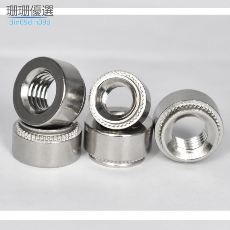 珊珊優選 壓卯螺母CLS 304不銹鋼壓鉚螺母 鈍化圓螺母 國標花齒螺母 M3M6M10 | 蝦皮購物