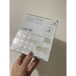 lab52齒妍堂-美白抗染雙效組（全新原價1280）降價轉賣） | 蝦皮購物