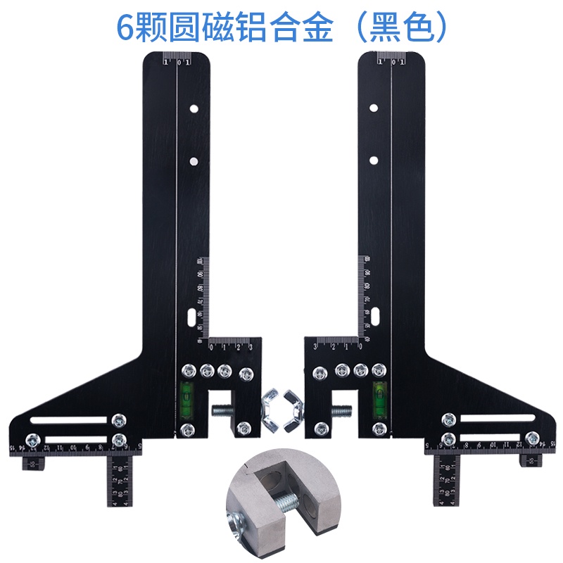 優選/電梯校軌尺 校導尺導軌定位找到尺校軌儀校道尺鋁合金不銹鋼磁性/kojiemi | 蝦皮購物