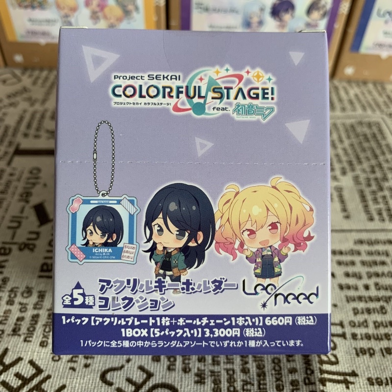 プロセカ 世界計畫 pjsk 厚立 吊飾 徽章 L/N MMJ VBS WS 25時 | 蝦皮購物