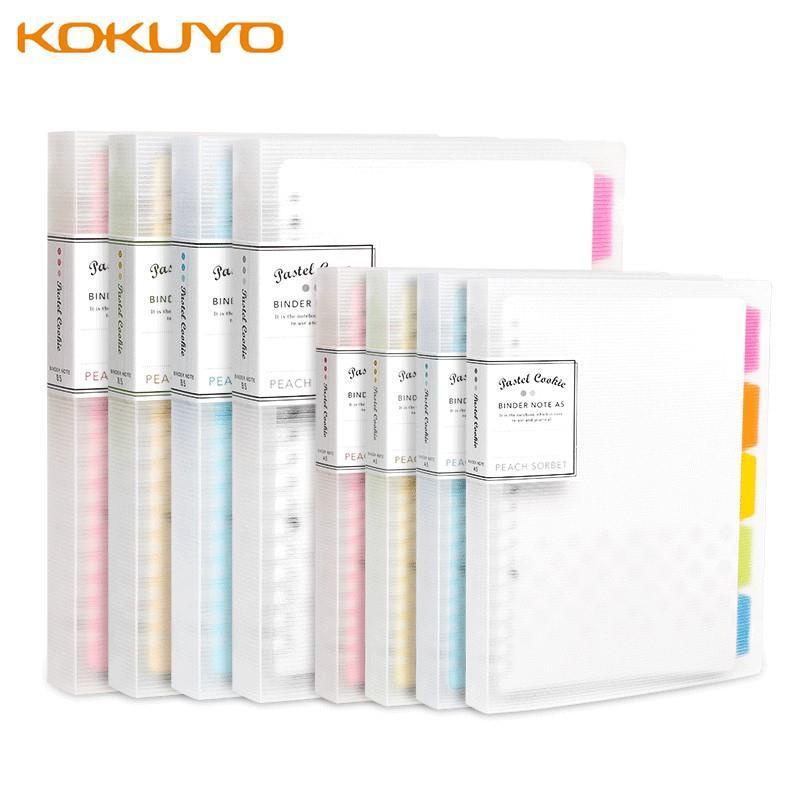 binder note a5 b5 a4 student exercise book looseleaf book | 蝦皮購物
