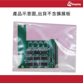iCShop【10個】抗靜電PE袋 155x260 205x265 厚度0.1mm 抗靜電袋 防靜電 粉紅色PE袋 | 蝦皮購物