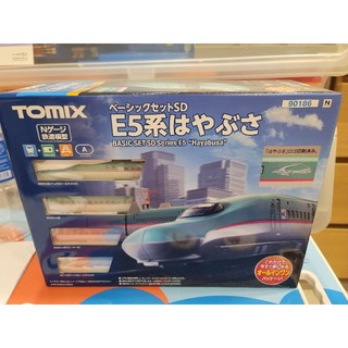 TOMIX E5 基本組 | 蝦皮購物