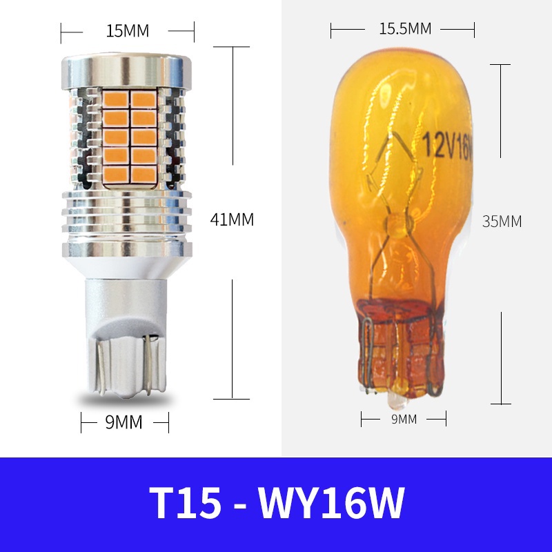 【PW】爆亮T15 WY16W LED方向燈 解碼防快閃 直上 Kuga Colt Plus中華a180 LED後方向燈 | 蝦皮購物