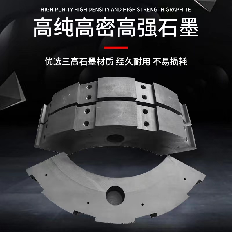 -linchaijen-#耐高溫石墨板 高純石墨板棒 石墨陽極板 電極石墨板棒 | 蝦皮購物