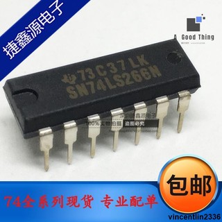 全新直插 74LS266 SN74LS266N DIP-14 邏輯 柵極和逆變器 異或非【可開發票】 | 蝦皮購物