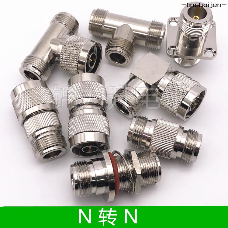-linchaijen-N轉接頭N轉N公頭N母頭L16三通陰頭N型RF射頻同軸連接器KKF方板JKK-linchaije | 蝦皮購物
