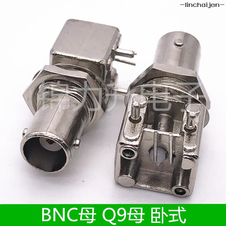 -linchaijen-BNC-KWE臥式母頭Q9插座子RF射頻同軸連接器視頻監控BNC母座接頭工坊直營 | 蝦皮購物