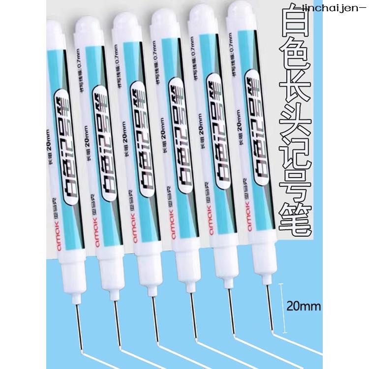 -linchaijen-瓷磚劃線筆 長頭 記號筆 油性深孔標記筆20mm木工裝修 瓷磚 多用途白色黑色劃線筆 | 蝦皮購物
