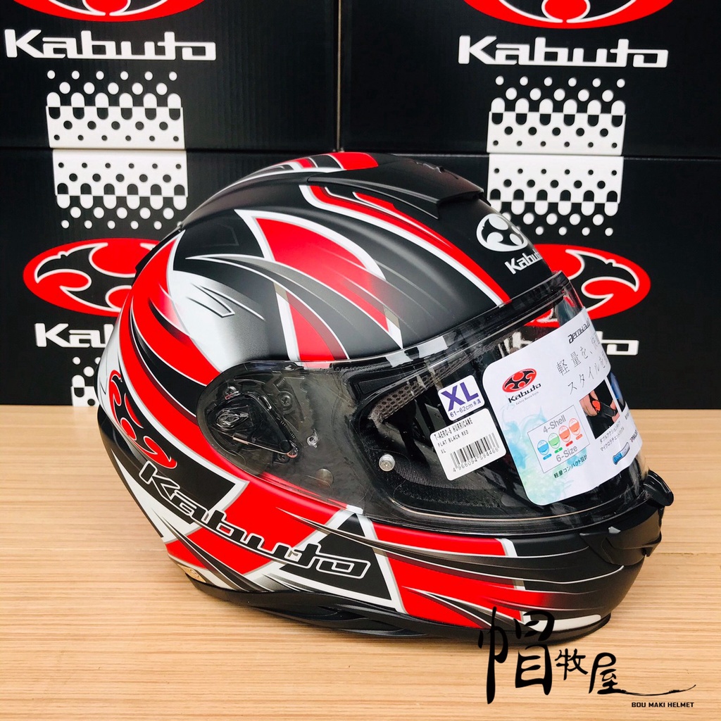 【帽牧屋】日本 OGK KABUTO AEROBLADE-5 HURRICANE 全罩 安全帽 空刀5 公司貨 消黑紅 | 蝦皮購物