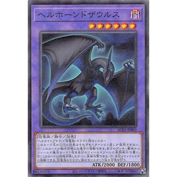 遊戲王單卡 AC03-JP003 地獄角龍 (普鑽) | 蝦皮購物