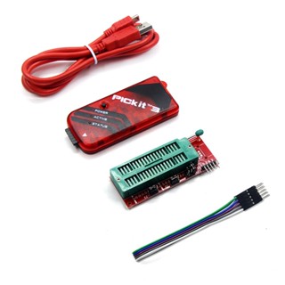 Pickit3 編程器通用 PIC ICD2 PICKIT 2 PICKIT 3 編程適配器 | 蝦皮購物