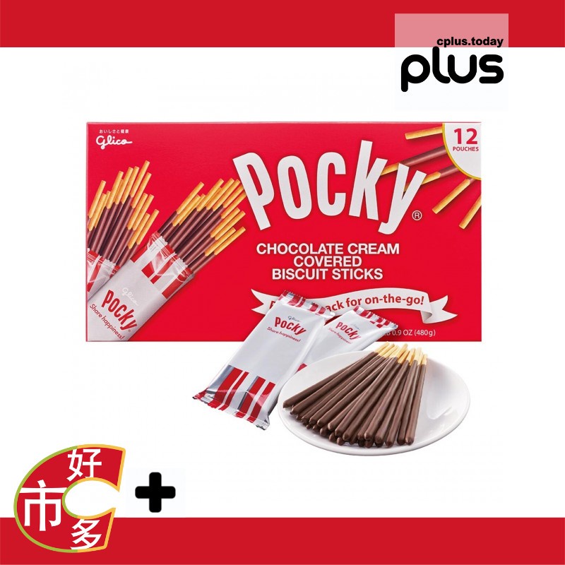 103454 好市多 COSTCO 代購 代買 POCKY 百奇 巧克力 棒 | 蝦皮購物