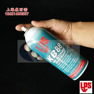 美國LPS KB88重型滲透劑松脫劑 lps 02316螺母螺栓鉸鏈生銹松脫劑【凱瑞五金品質店】 | 蝦皮購物