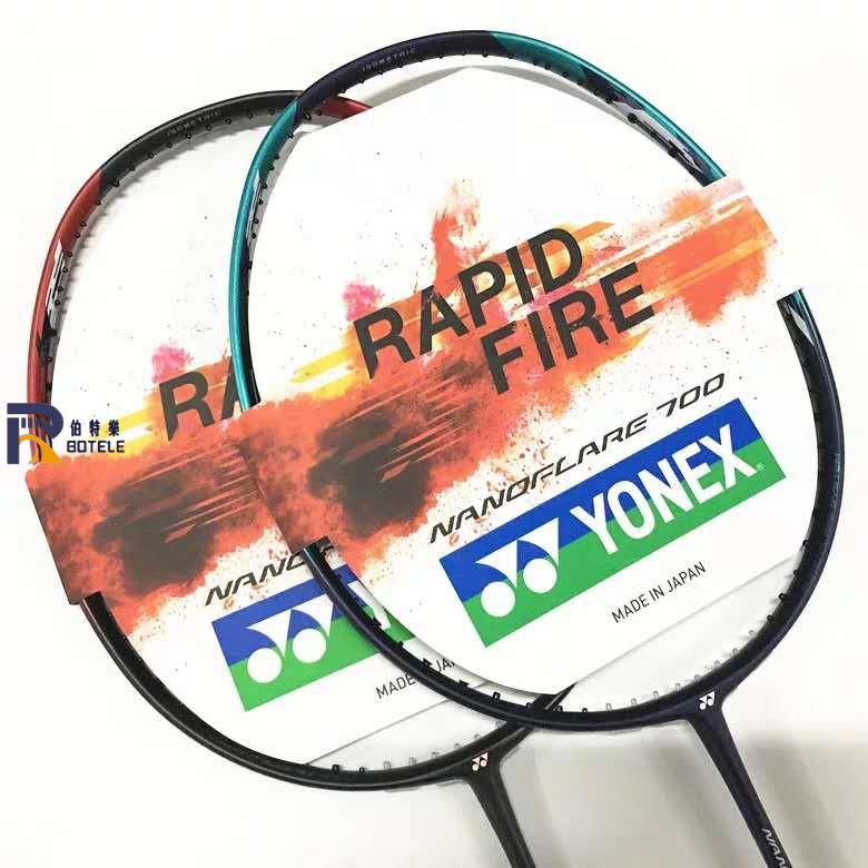 🔥優選品質 YY尤尼克斯疾光系列NANOFLARE700羽毛球拍 疾光700 NF700紅色綠色 | 蝦皮購物