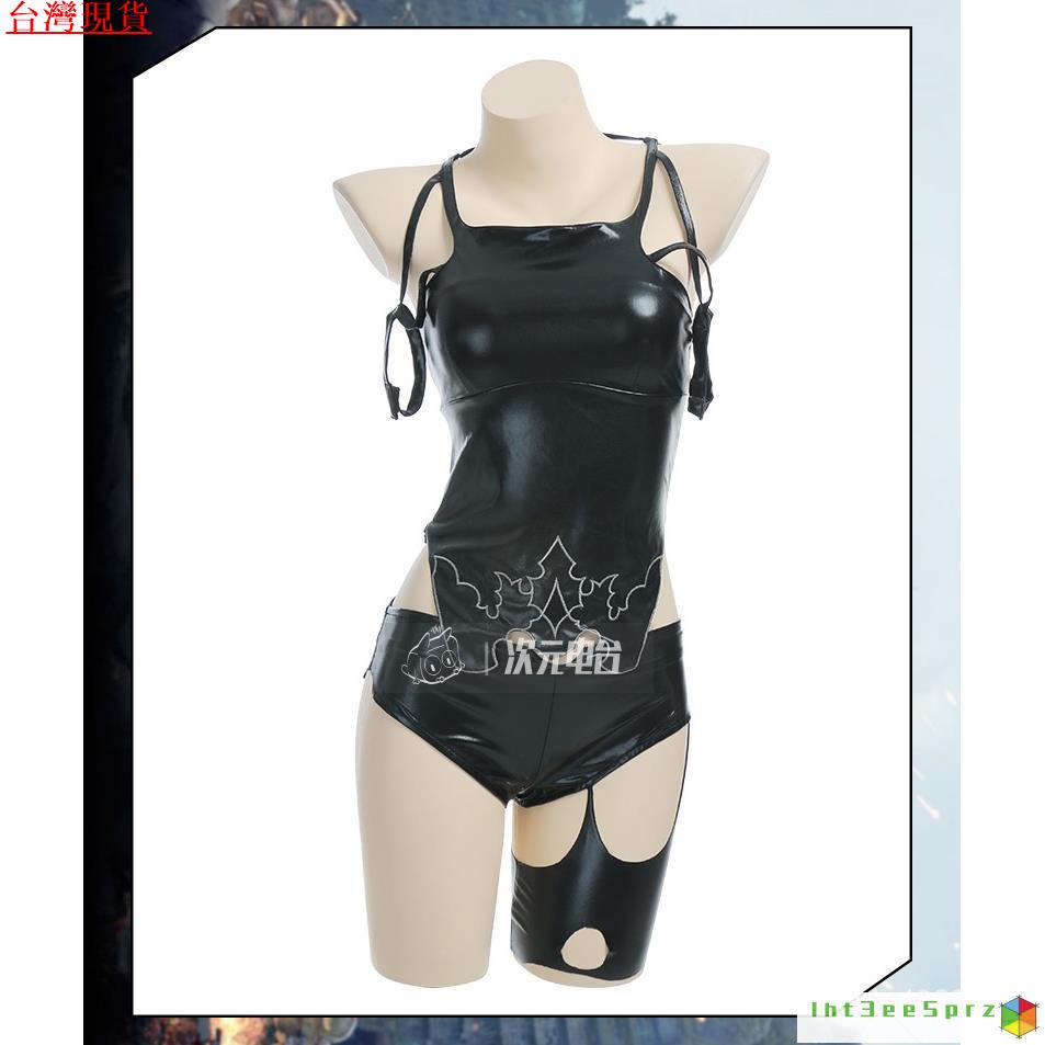 『限時下殺』尼爾 cos 2b cos 機械紀元 尼爾:機械紀元 尤爾哈A2全套cosplay服裝分體cospla | 蝦皮購物