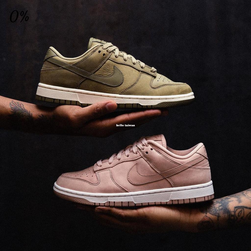 Nike Dunk Low Suede 橄欖綠 DV7415-200 玫瑰粉 DV7415-600 | 蝦皮購物
